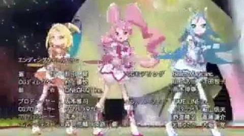 ROCK You! Princess! | Six Hearts Princess Wiki | Fandom