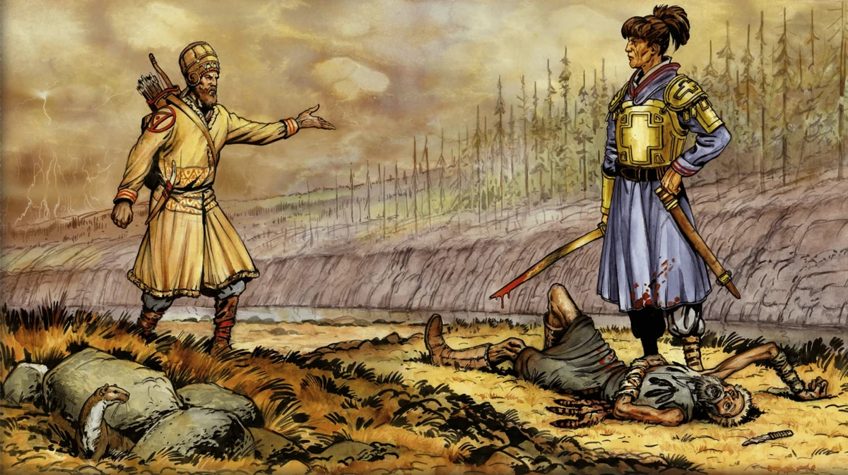 Hanth Vs Kerenna | Six Ages Wiki | Fandom