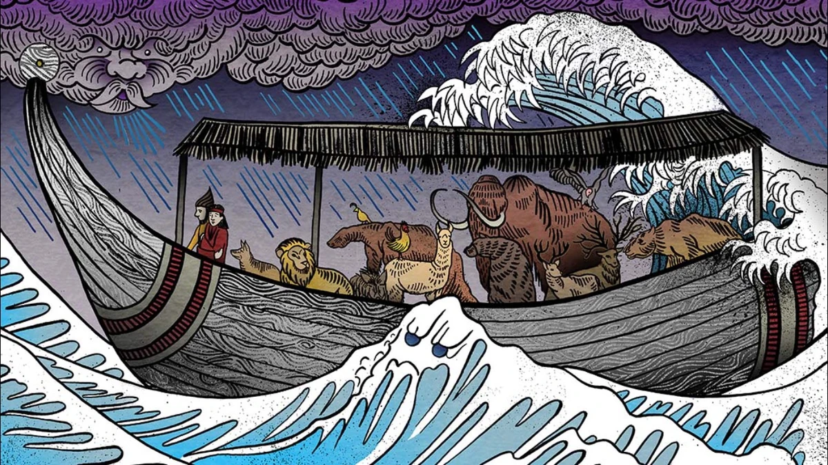 Anaxial | Six Ages Wiki | Fandom