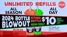 Drink Bottle | Six Flags Wiki | Fandom