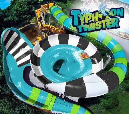 Twister Ride Six Flags