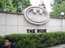 Batman: The Ride (Six Flags Great America) | Six Flags Wiki | Fandom