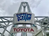 Supreme Scream | Six Flags Wiki | Fandom