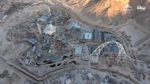 Six Flags Qiddiya City | Six Flags Wiki | Fandom