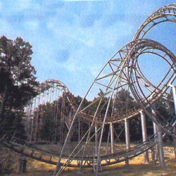 Xcelerator Coaster Wiki Fandom Powered By Wikia