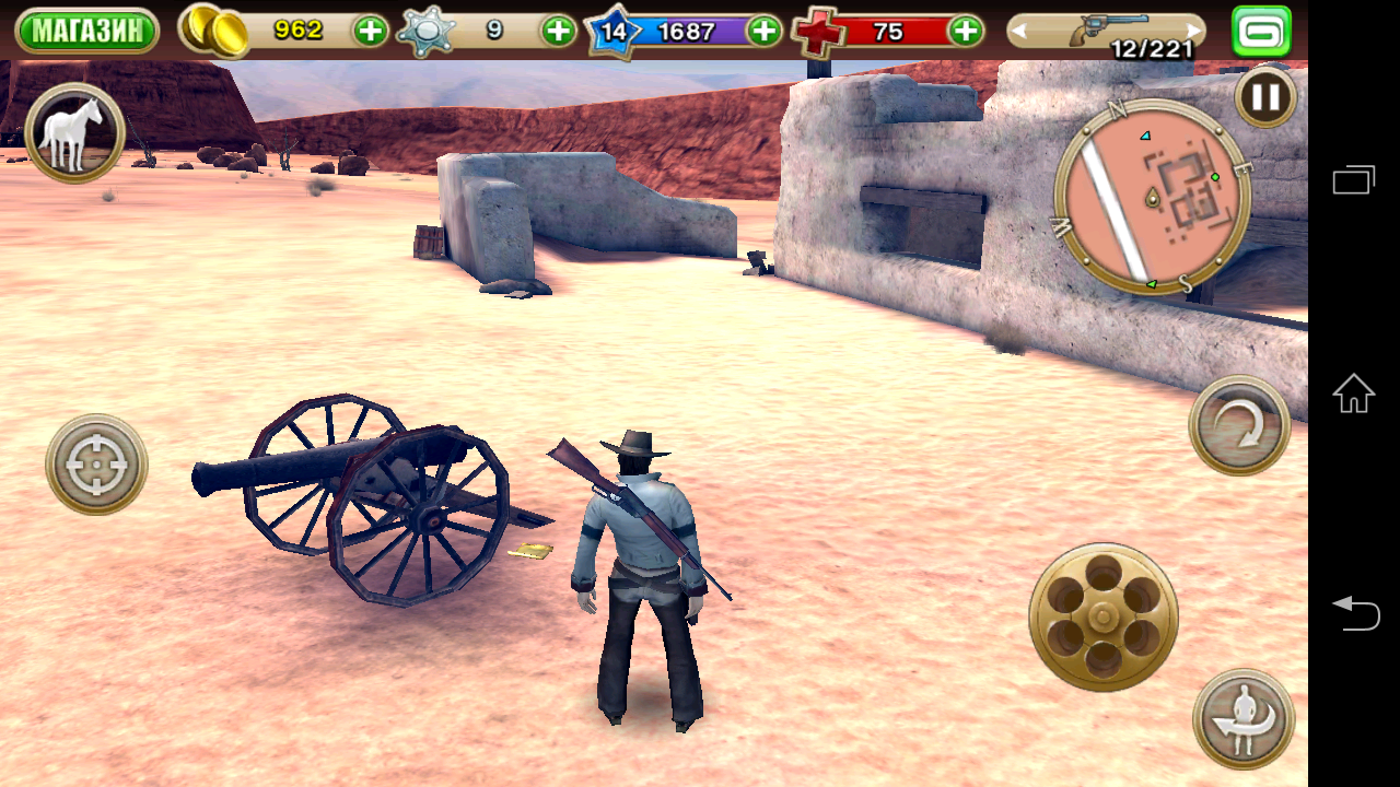 Six guns games frequently asked questions map - iconden Six guns games frequently asked questions map - iconden