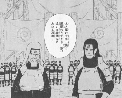 Uzumaki clan | Pain Wiki | Fandom