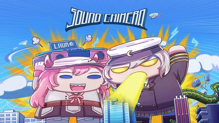 Sound Chimera | SIXTAR GATE Wiki | Fandom