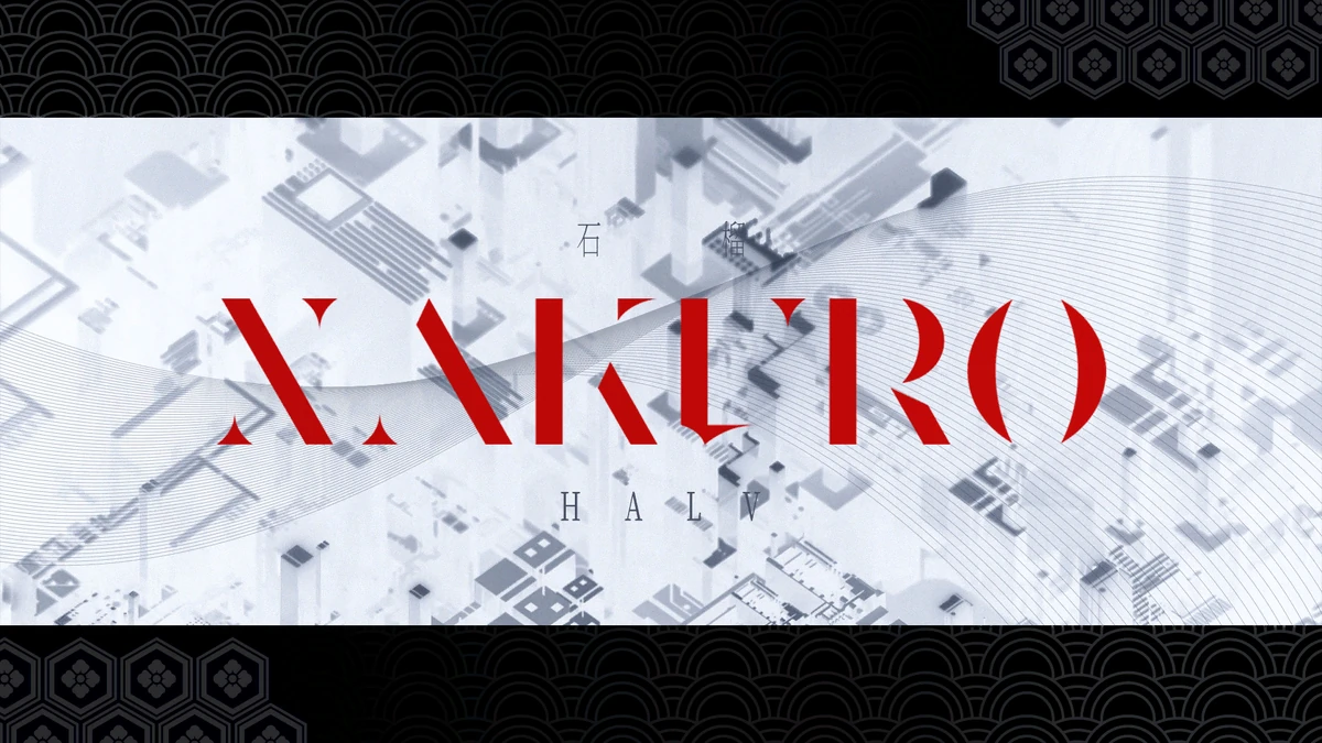 Xakuro | SIXTAR GATE Wiki | Fandom