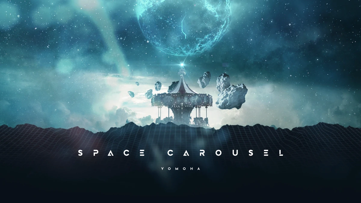 Space Carousel | SIXTAR GATE Wiki | Fandom