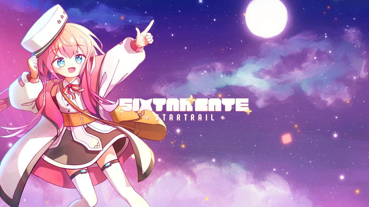 U N I O N G A T E | SIXTAR GATE Wiki | Fandom