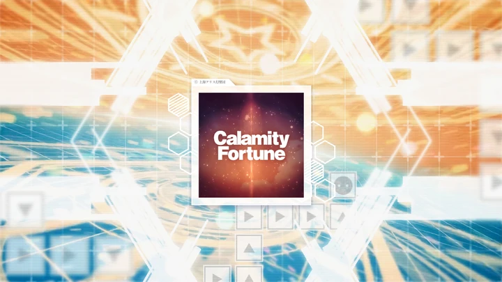 Calamity Fortune | SIXTAR GATE Wiki | Fandom