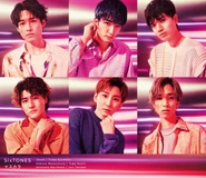 マスカラ | SixTONES Wiki | Fandom