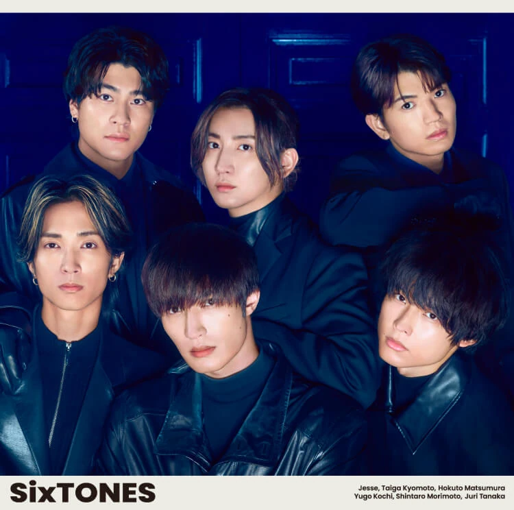 崩壊前夜 | SixTONES Wiki | Fandom