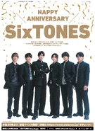BOYZ | SixTONES Wiki | Fandom