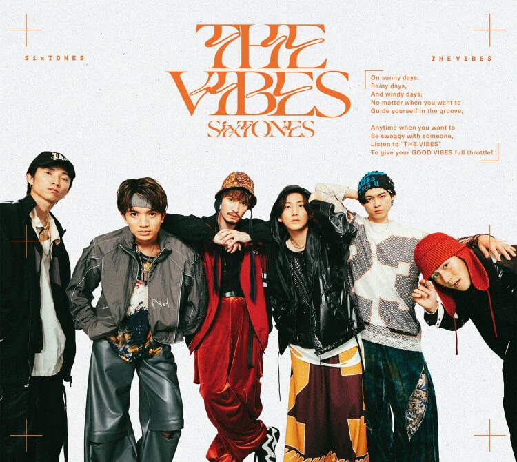 THE VIBES | SixTONES Wiki | Fandom
