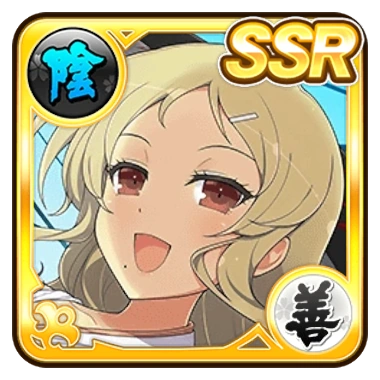 Shiki (Mori・Legendary Bakunyuu Festival) | Senran Kagura New Link Wiki | Fandom