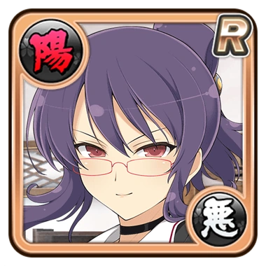 Rin (Legend Shinobi Outfit) | Senran Kagura New Link Wiki | Fandom