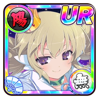 Kafuru (Shinobi Transformation) | Senran Kagura New Link Wiki | Fandom