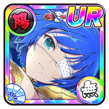 Ryomō (Battle Outfit) | Senran Kagura New Link Wiki | Fandom