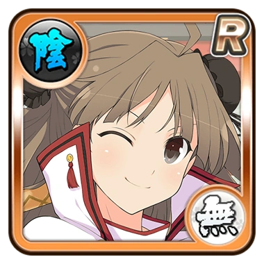 Renka (Mikagura Shinobi Outfit) | Senran Kagura New Link Wiki | Fandom