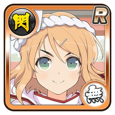 Hanabi (Mikagura Shinobi Outfit) | Senran Kagura New Link Wiki | Fandom