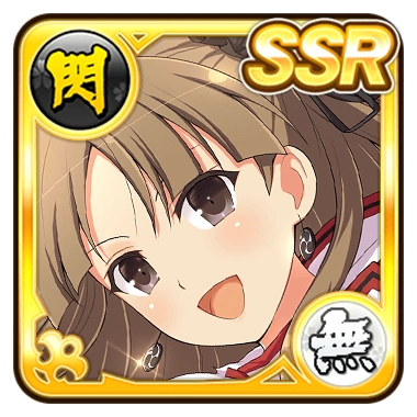 Renka (Mikagura Shinobi Outfit・Ripped) | Senran Kagura New Link Wiki ...