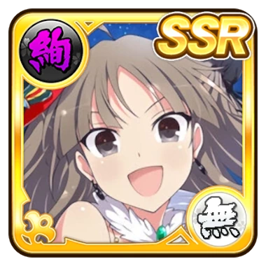 Renka (Xmas2018) | Senran Kagura New Link Wiki | Fandom