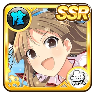 Renka (Mikagura Shinobi Outfit) | Senran Kagura New Link Wiki | Fandom