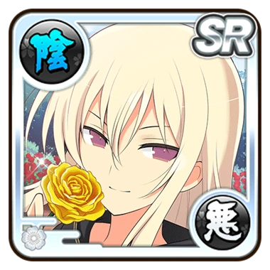Leo (Mysterious Shinobi Cloak) | Senran Kagura New Link Wiki | Fandom