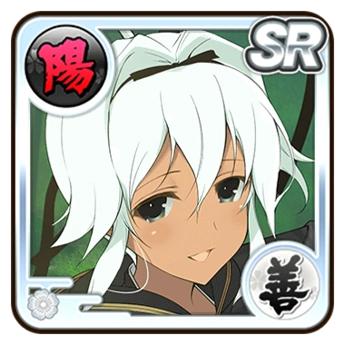 Yūyaki (Mysterious Shinobi Cloak) | Senran Kagura New Link Wiki | Fandom