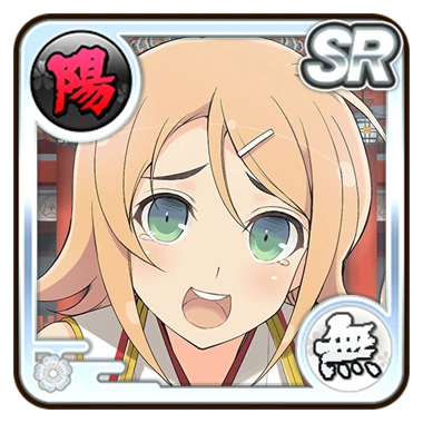 Hanabi (Mikagura Outfit) | Senran Kagura New Link Wiki | Fandom