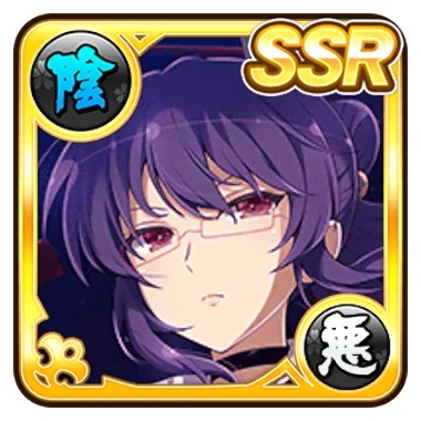 Rin (Legend Shinobi Outfit・Ripped) | Senran Kagura New Link Wiki | Fandom