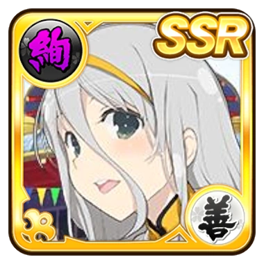 Gekkō (1st Anniversary Celebration) | Senran Kagura New Link Wiki | Fandom