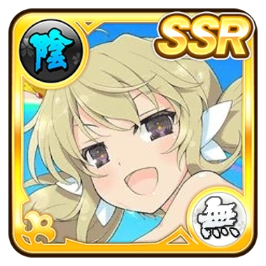 Kafuru (Swimsuit) | Senran Kagura New Link Wiki | Fandom