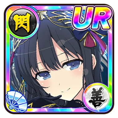 Ryōki (Sounyuu Festival) | Senran Kagura New Link Wiki | Fandom
