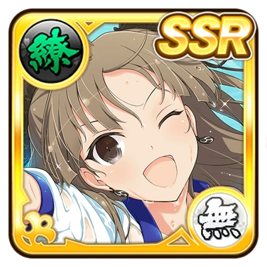 Renka (Polkadot Diving Suit) | Senran Kagura New Link Wiki | Fandom