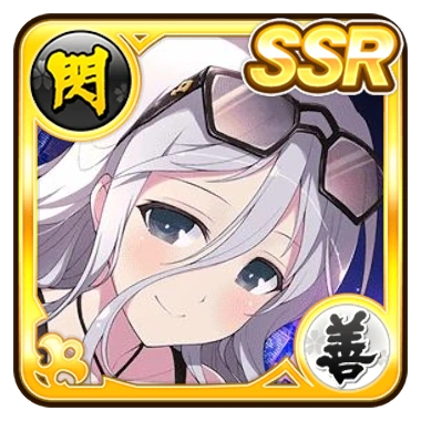 Gekkō (Swimsuit 2019) | Senran Kagura New Link Wiki | Fandom