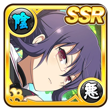 Rin (Legend Shinobi Outfit・Ripped) | Senran Kagura New Link Wiki | Fandom