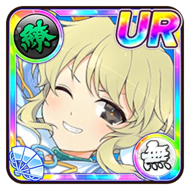 Kafuru (Shinobi Transformation) | Senran Kagura New Link Wiki | Fandom