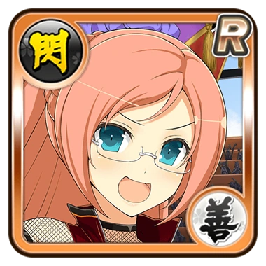 Ranmaru (Union Shinobi Outfit) | Senran Kagura New Link Wiki | Fandom