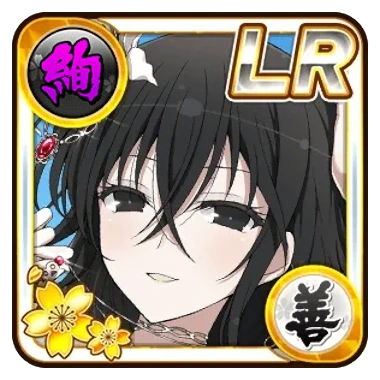 Fubuki (81 Day Legendary Bakunyuu Festival)++ | Senran Kagura New Link ...