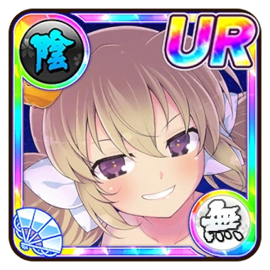 Kafuru (Swimsuit) | Senran Kagura New Link Wiki | Fandom