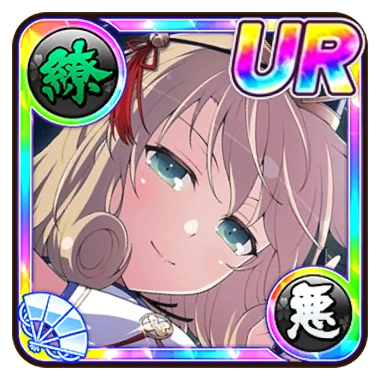 Haruka (Bakunyuu Festival・3) | Senran Kagura New Link Wiki | Fandom
