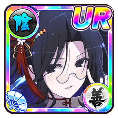 Fubuki (Nyunyuu Festival) | Senran Kagura New Link Wiki | Fandom