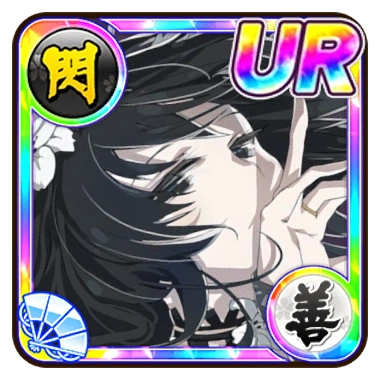 Fubuki (2nd Anniversary Celebration) | Senran Kagura New Link Wiki | Fandom