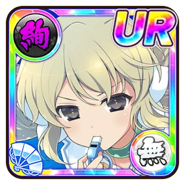 Kafuru (Shinobi Transformation) | Senran Kagura New Link Wiki | Fandom