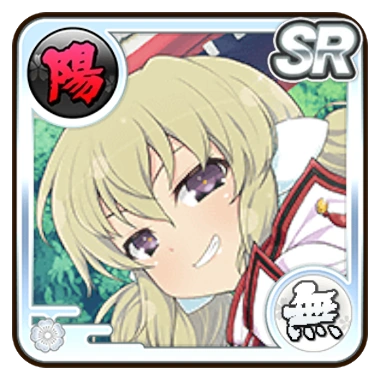 Kafuru (Mikagura Shinobi Outfit) | Senran Kagura New Link Wiki | Fandom