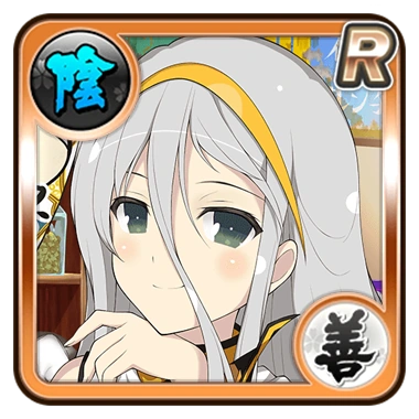 Gekkō (Gekkō Shinobi Outfit) | Senran Kagura New Link Wiki | Fandom