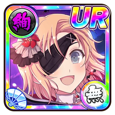 Hanabi (Bakunyuu Festival・2) | Senran Kagura New Link Wiki | Fandom